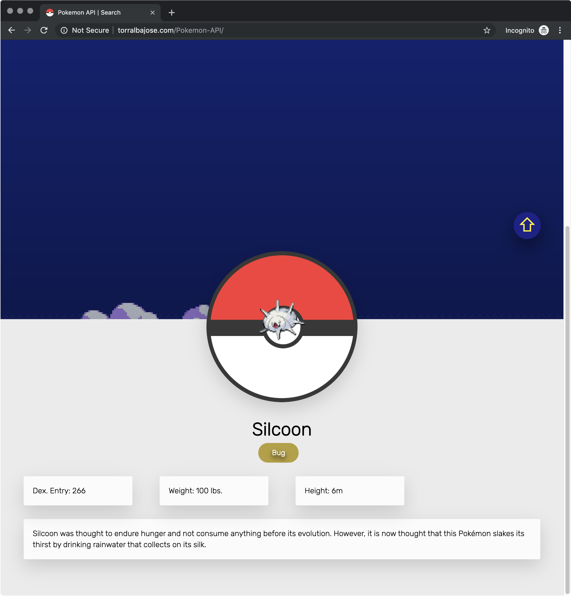 MEA Student Showcase